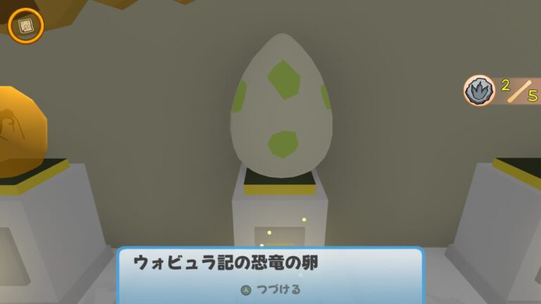 Wobbly Life（ウォブリーライフ）全アーティファクト（遺物）攻略まとめ | ピザゲームラボ
